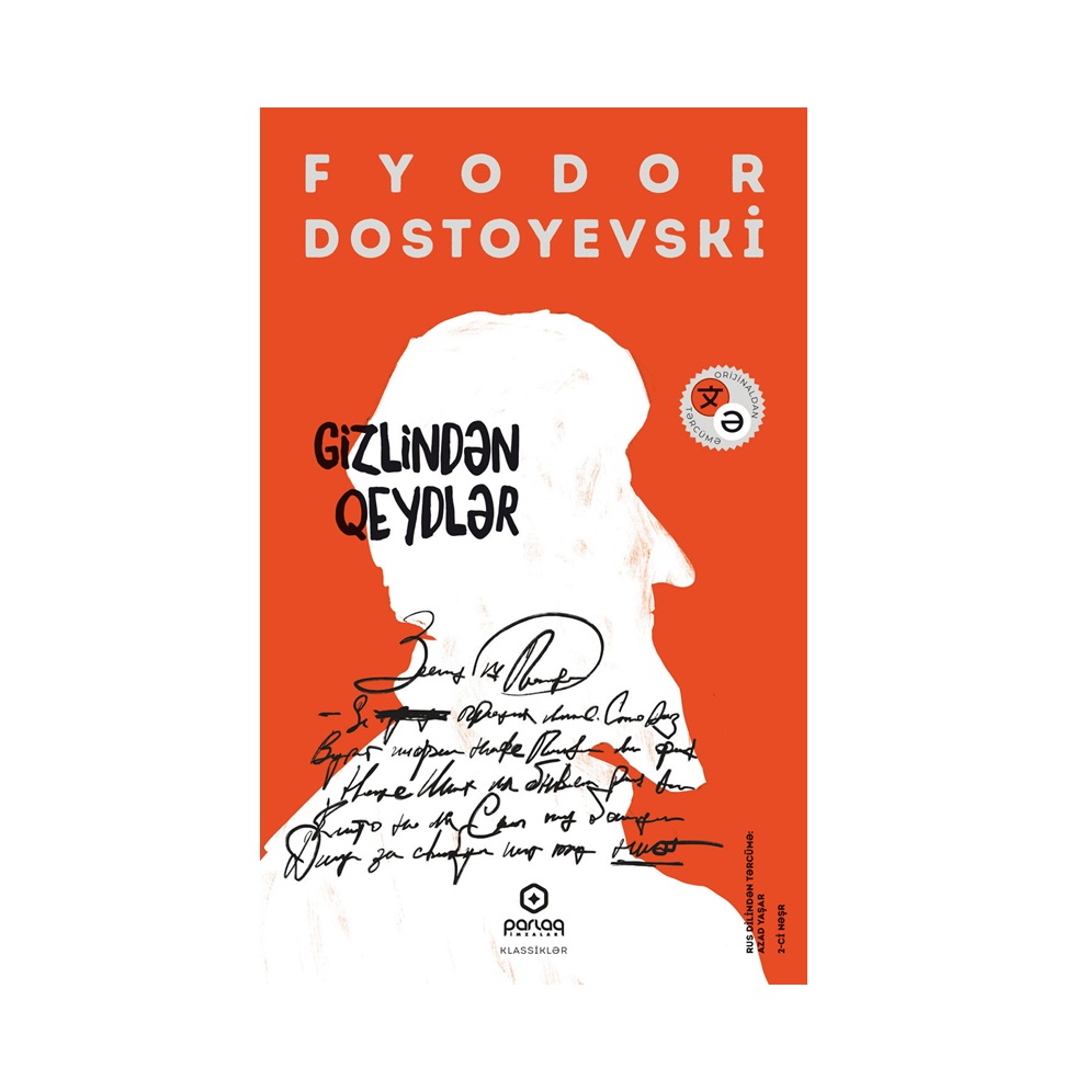 Fyodor Dostoyevski - Gizlindən qeydlər | Bookmart.az